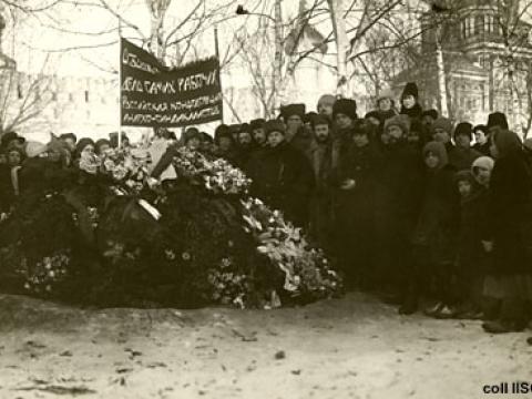 Labor discipline and the decline of the soviet system - Don Filtzer ...